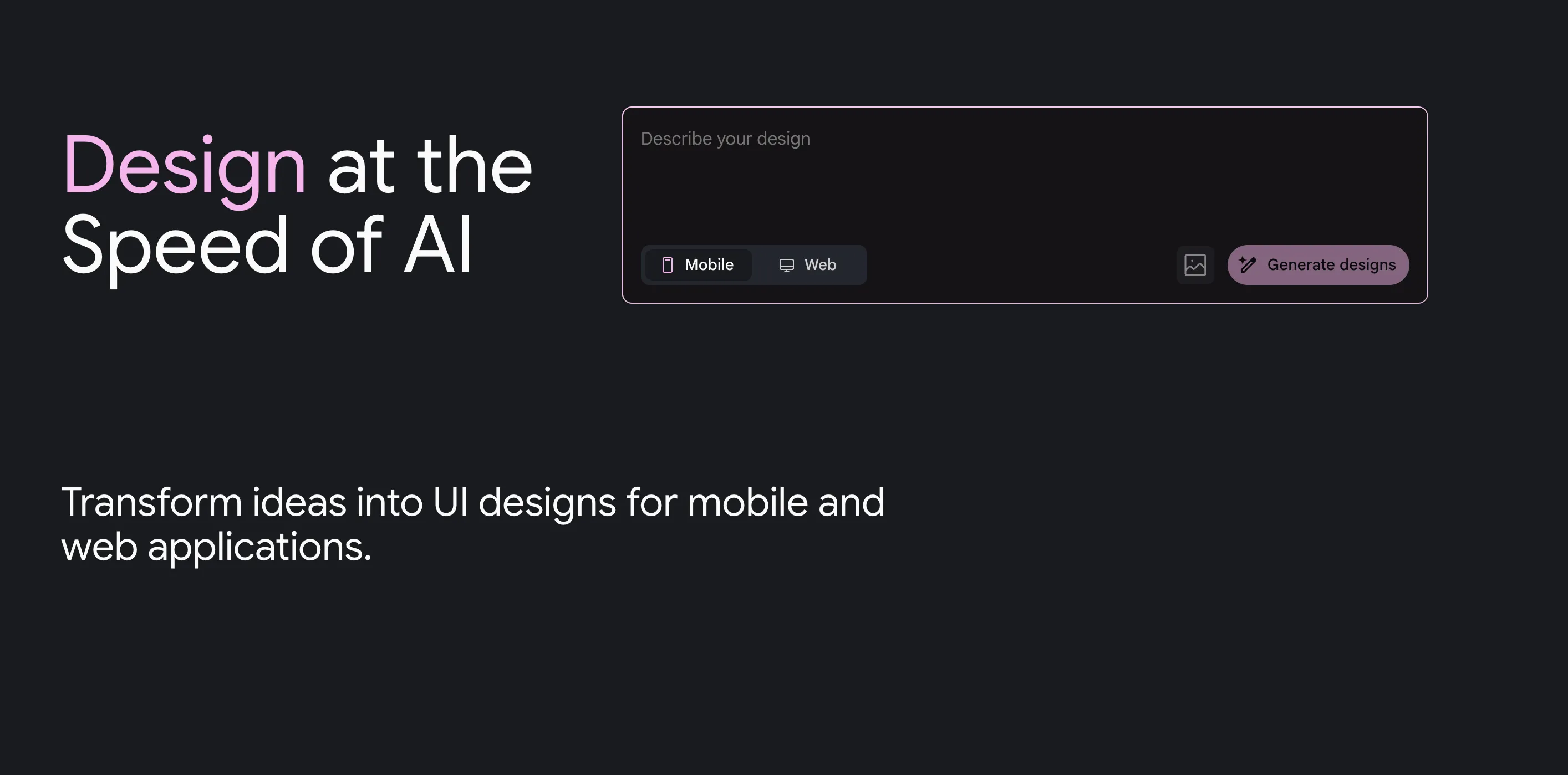 Google Stitchとは？自然言語と画像からUIを自動生成するGoogleの最新AIツールを解説 | AI総合研究所 | AI総合研究所